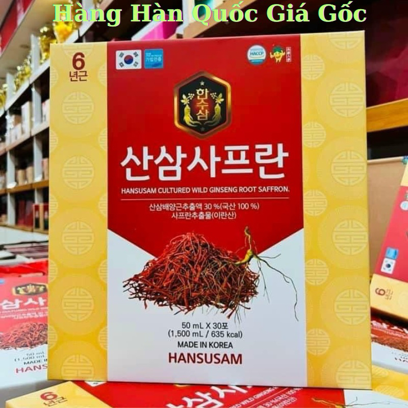 Korean Saffron Red Ginseng Water Box of 30 Packs x 50ml, Restores ...