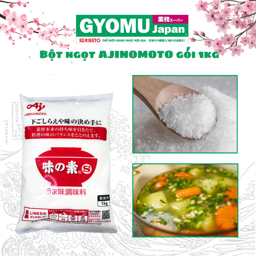 Ajinomoto MSG / MSG 1kg pack and 400g direct food - domestic Japanese ...