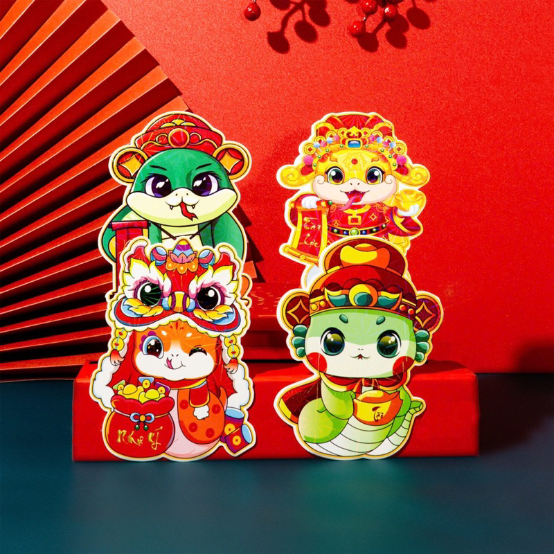 (Sample 1 - 49) 10 chibi Lucky Money Packets Snake Pattern 2025 Glow 7 ...