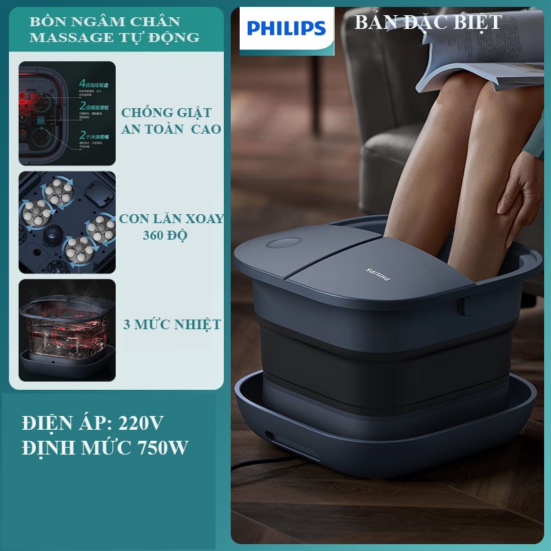 Philips automatic massage foot bath, foldable heat-retaining massage ...