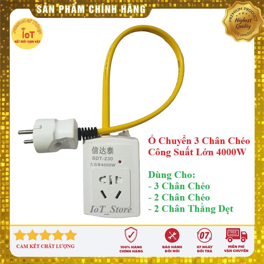 Flat Cross-Pin 3-Pin Conversion Socket Type CSL 16A/4000W, to 2 Round ...