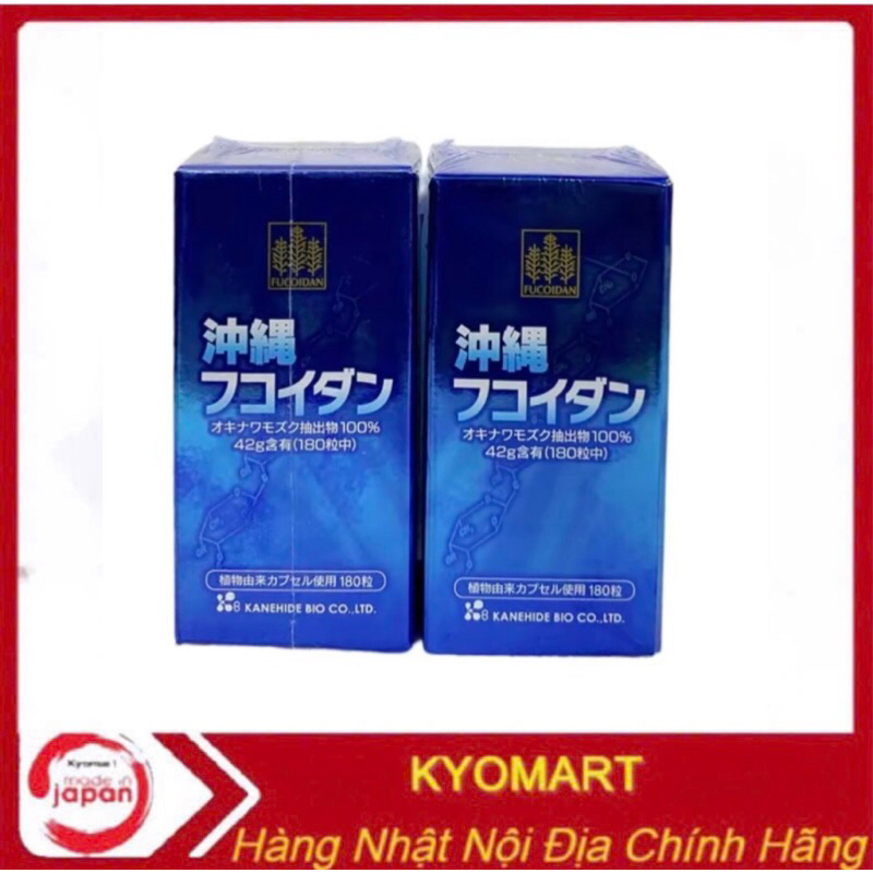 Okinawa Fucoidan brown algae pills 180 pills Japan | Shopee Malaysia