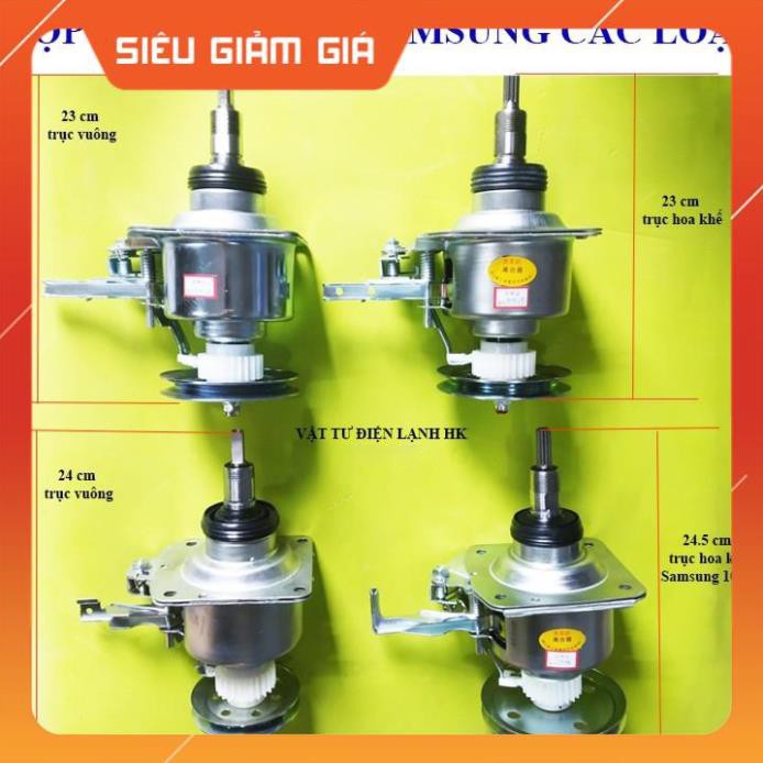 Samsung Washing Machine Gearbox Of All Kinds (Choose Type As Shown ...