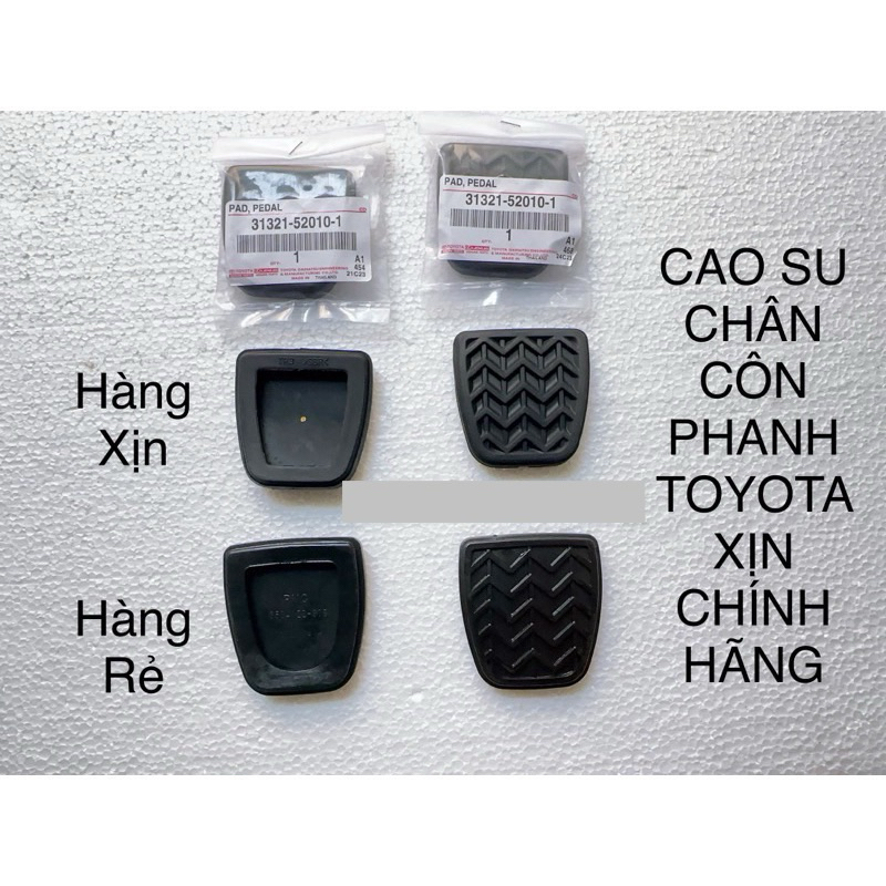 Rubber BRAKE FOOT CLUTCH FOR TOYOTA VIOS INNOVA HILUX FORTUNER CAMRY ...