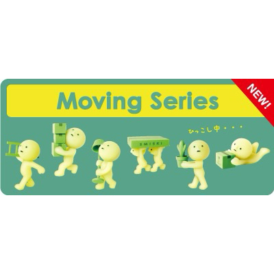 Smiski Genuine Moving Series Model | Shopee Malaysia