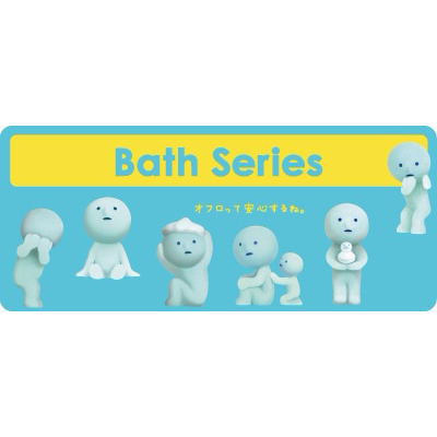 Smiski Genuine Bath Series Model | Shopee Malaysia