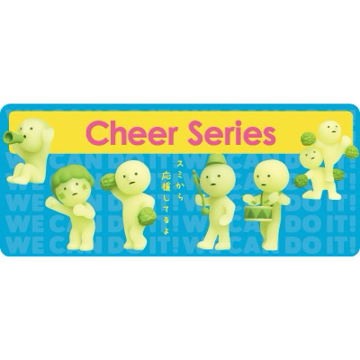 Smiski Genuine Cheer Series Model | Shopee Malaysia