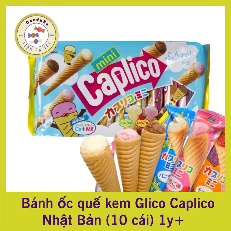 Japanese Glico Caplico ice cream cones 87g (10 pieces) 1y+ | Shopee Malaysia