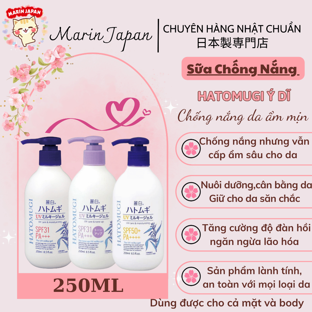 Hatomugi Sunscreen Daytime Body Lotion New Model SPF 50+, PA++++ Japan ...