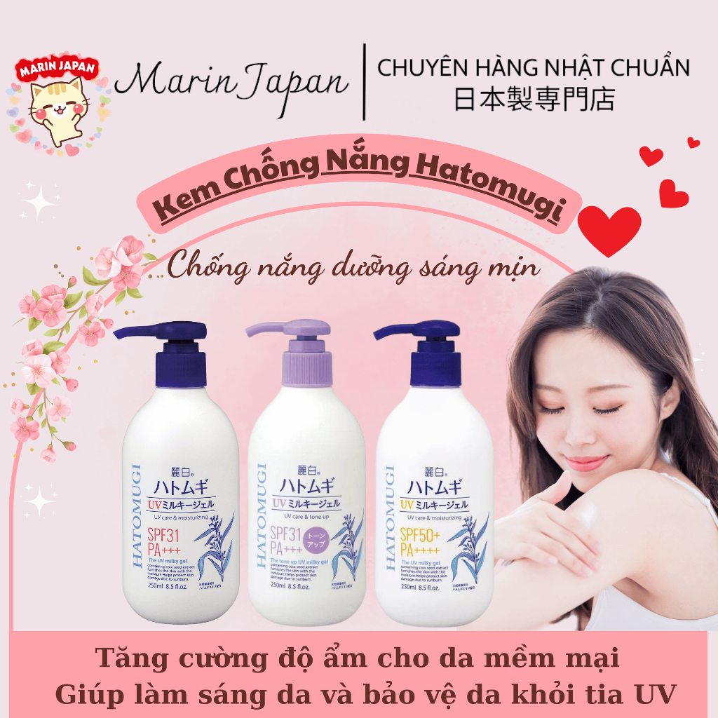 Genuine Hatomugi Y Di Day Body Lotion - Tone up Sunscreen UV care ...