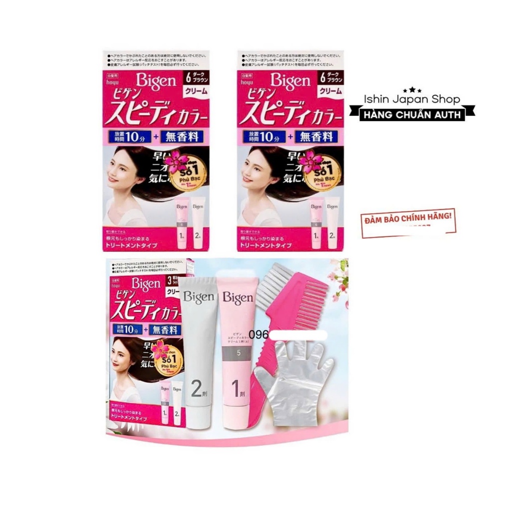 (Pink Box) Bigen Speedy Color Cream silver hair dye Cream 80ml | Shopee ...