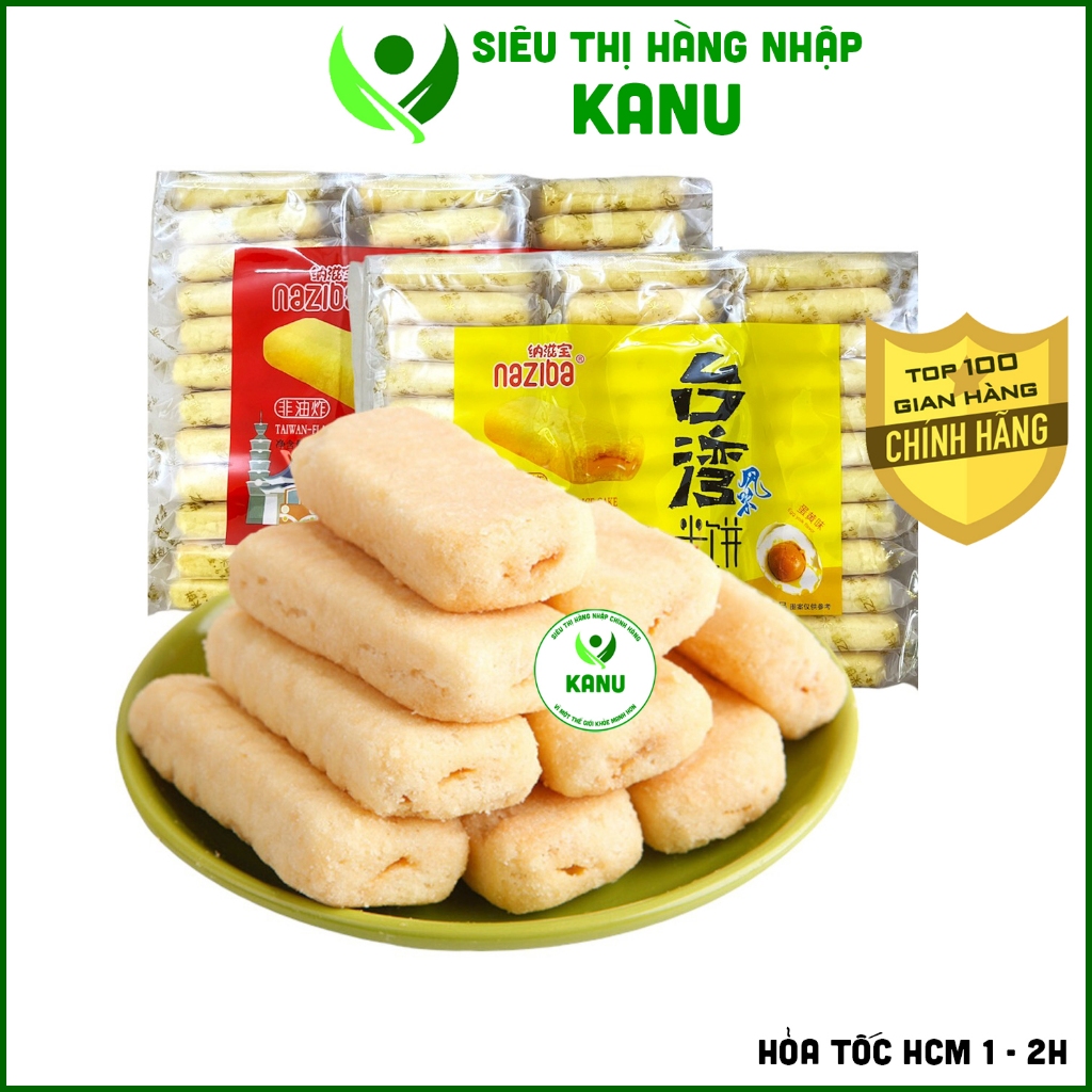 Taiwanese Naziba Cheese Salted Egg Cereal Rice Cake 320g | Shopee Malaysia