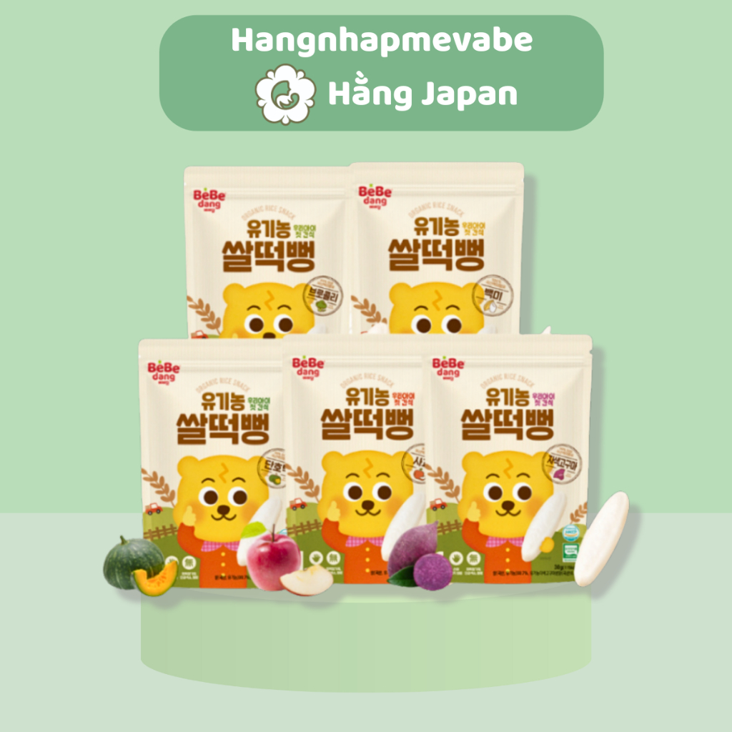 Bebedang organic baby rice crackers 30g | Shopee Malaysia