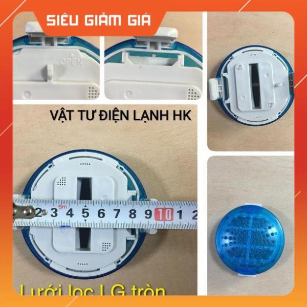 LG washing machine filter bag, round 8.5cm | Shopee Malaysia