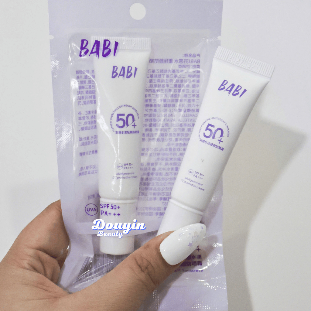 (MINI 10g) BABI sunscreen milk moisturizes without enhancing skin tone ...