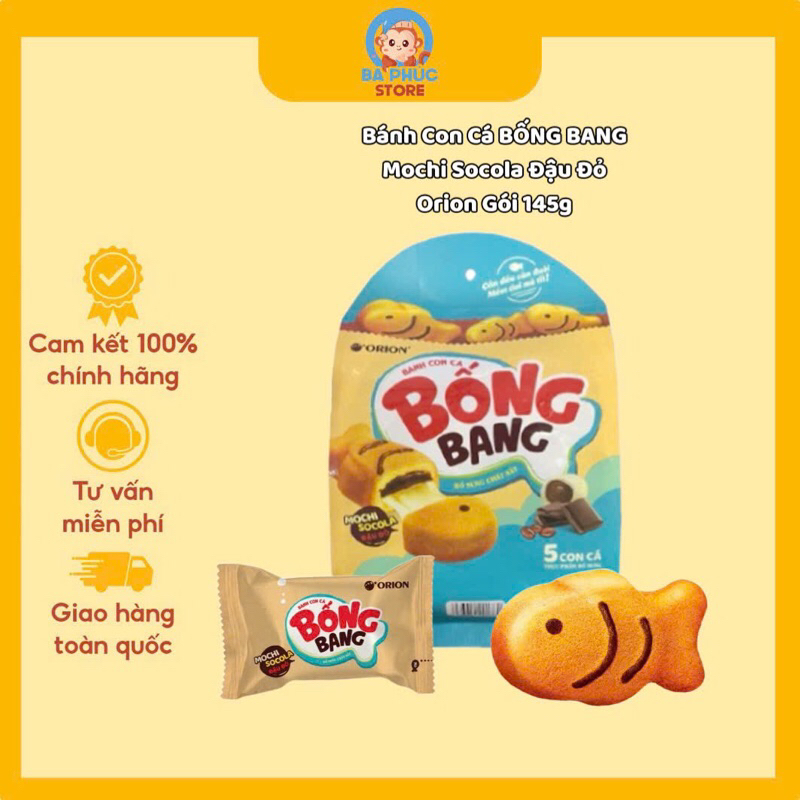 Bang Orion Goby Cake Filled with Mochi Chocolate Red Bean Bag 145g (5 ...