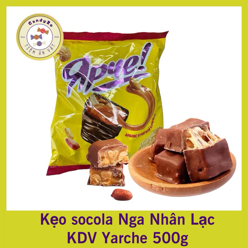 KDV Yarche Russian Chocolate Candy with Golden Peanuts, 500g pack | Shopee Malaysia