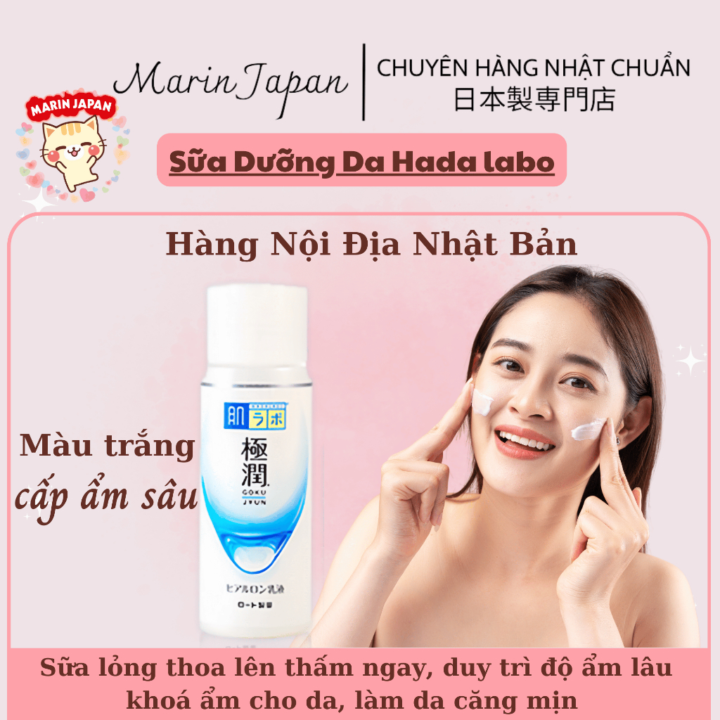 Genuine Hada Labo Moisturizing Milk - Gokujyun Super Hyaluronic Acid Emulsion – 140ml new model ...