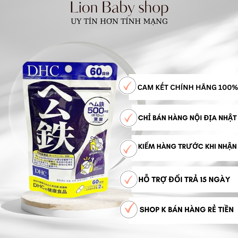 Dhc Iron oral tablet pack of 120 Japanese tablets [60 days] increase ...