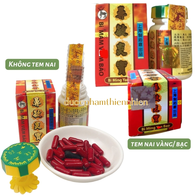 Bi Ming Yan Bao (Bi Ming Yan Bao) 30 Tablets - Reduces Allergic ...