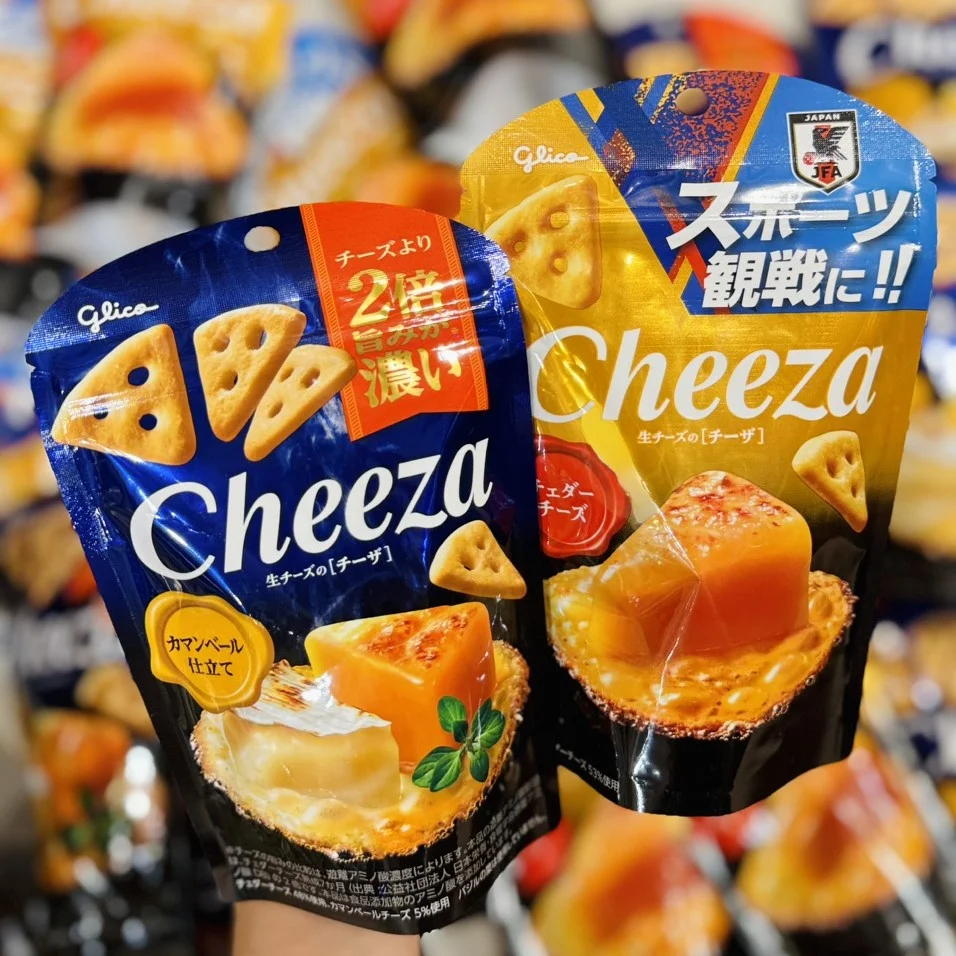 Japanese Fresh Cheese Glico Cheeza Biscuits For Your Baby To Eat ...
