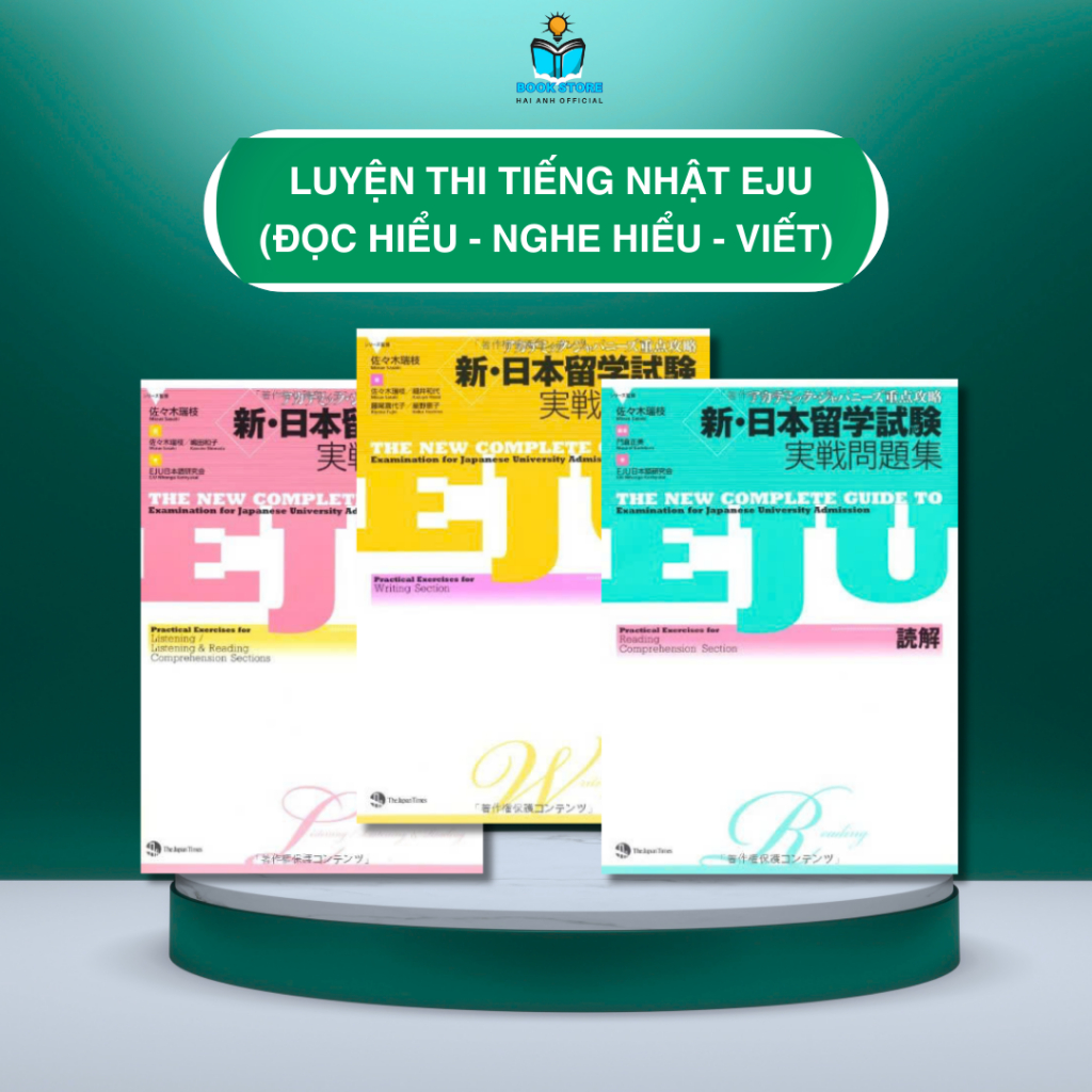 Japanese book - EJU Japanese exam preparation (Reading comprehension - Listening comprehension ...