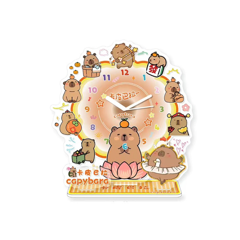 Capybara Desktop Standee Watch Decoration, Gift To Friends | Shopee ...