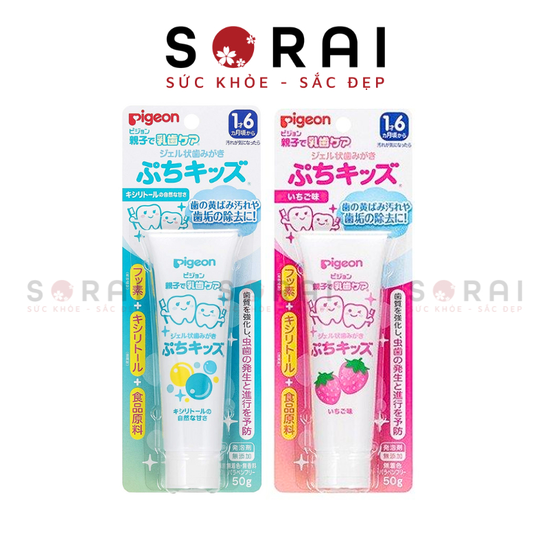 Japanese Pigeon Toothpaste With Grape Flavor, Strawberry, xilyton 50g ...