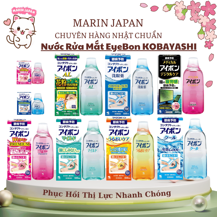 (Japanese Standard, With Bill) Japanese Eyebon W Vitamin Eye Wash ...