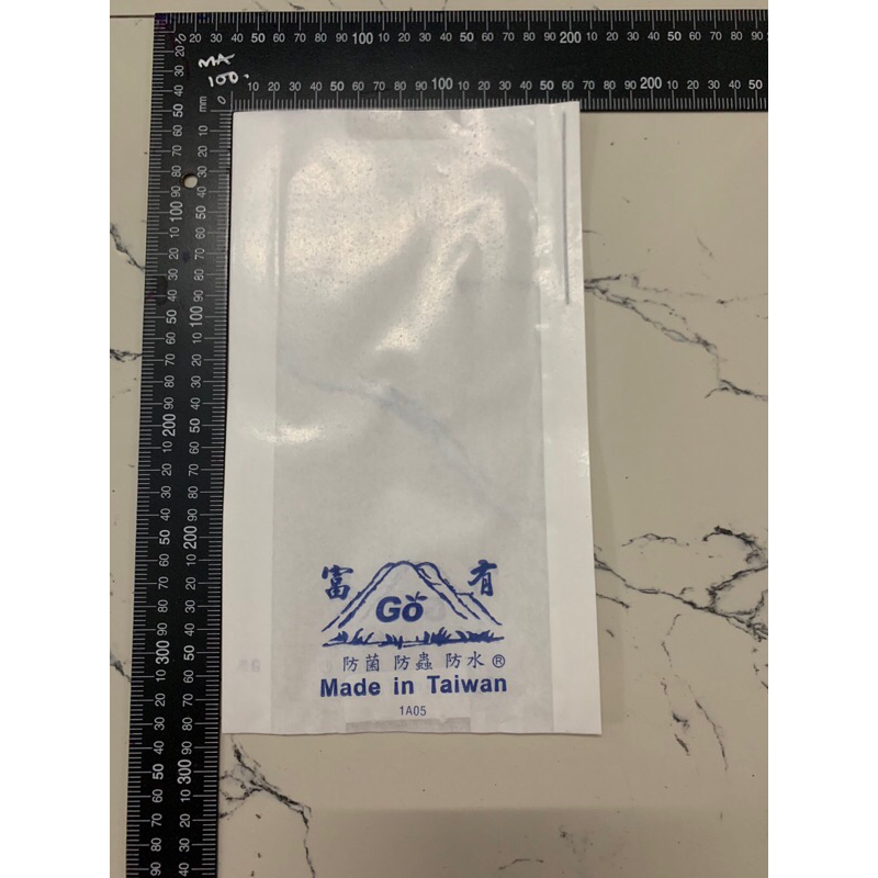 100 bags of mango paper bags of Cat Hoa Loc(go) | Shopee Malaysia