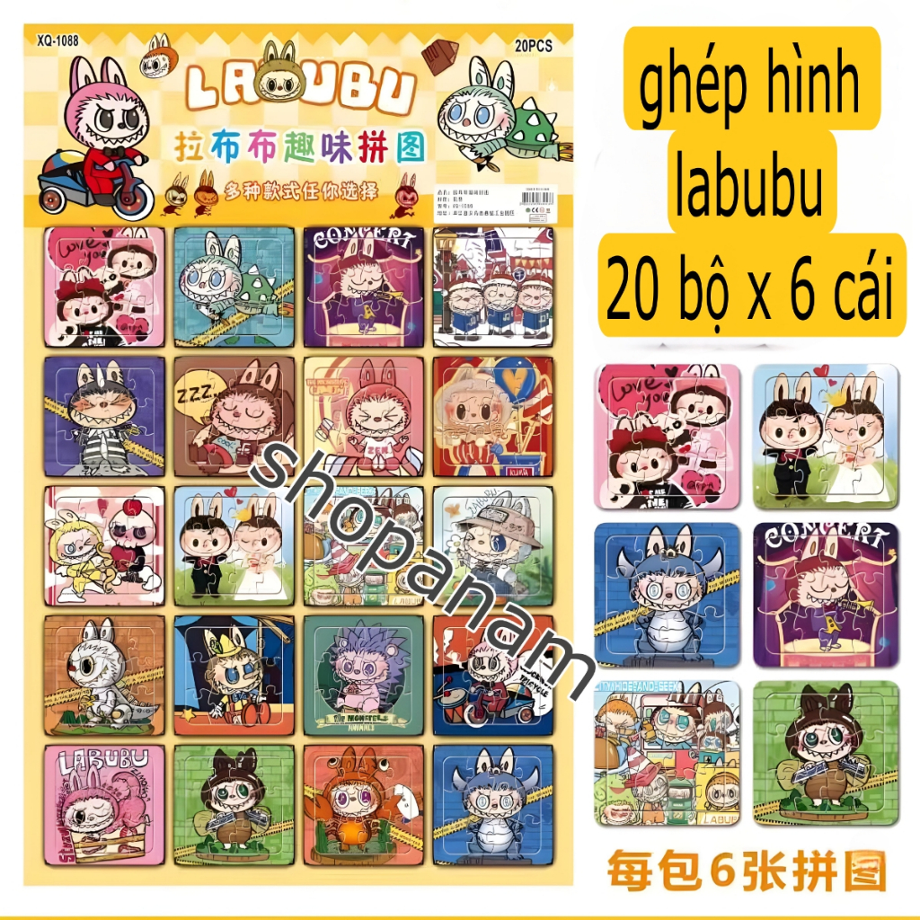 Pack of 20 labubu puzzles, sanrio puzzles (bag of 6) | Shopee Malaysia