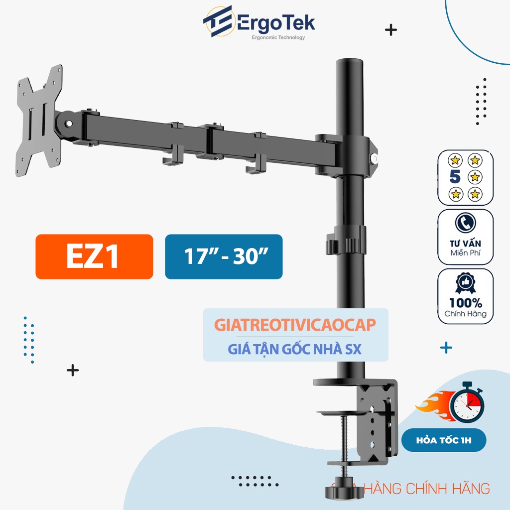360 Degree Rotating Monitor Mount M051 / EZ1 / NB H100 17 - 30 inches ...