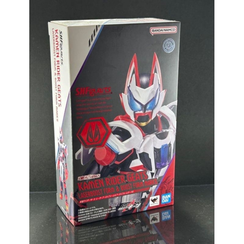 Shf KAMEN RIDER GEATS MK II | Shopee Malaysia