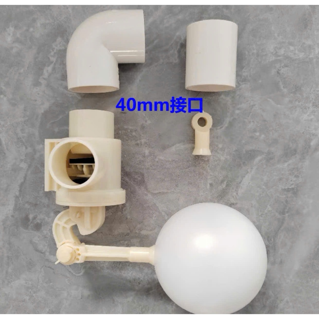 (Free Connector included) DIY product - Mechanical float for aquarium with 4-sided view ...