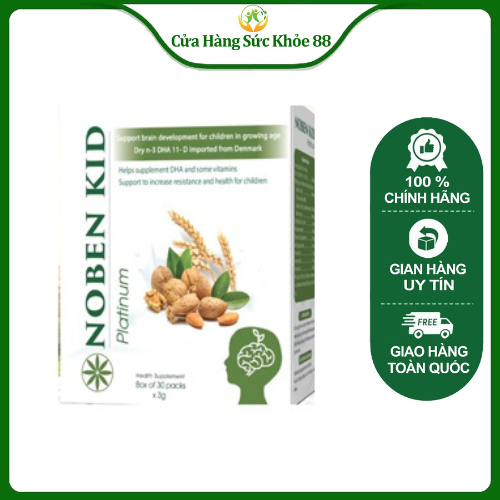 Noben Kid Brain Cereals for Babies Box of 30 Packs | Shopee Malaysia