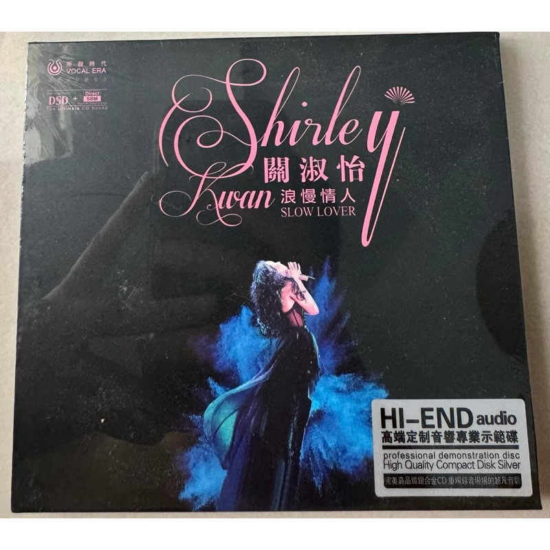 New CD: Shirley Kwan (Thu Thuy Di) | Shopee Malaysia