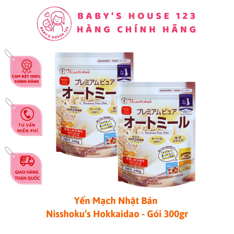 Nisshokus HOKKAIDO JAPANESE OATS - 300gr PACK | Shopee Malaysia