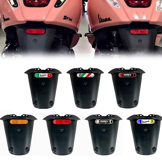 Genuine Rear Fender for Vespa Sprint Primavera | Shopee Malaysia