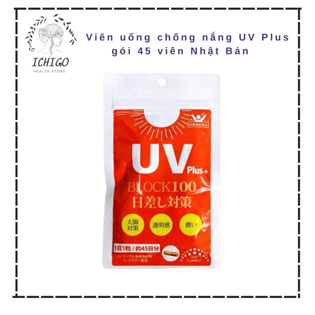 Uv Plus+ Block 100 Japanese Sunscreen Pack Of 45 Tablets | Shopee Malaysia