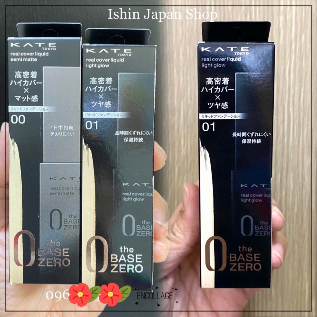 (New Model) kate tokyo the base zero Japanese concealer foundation of ...