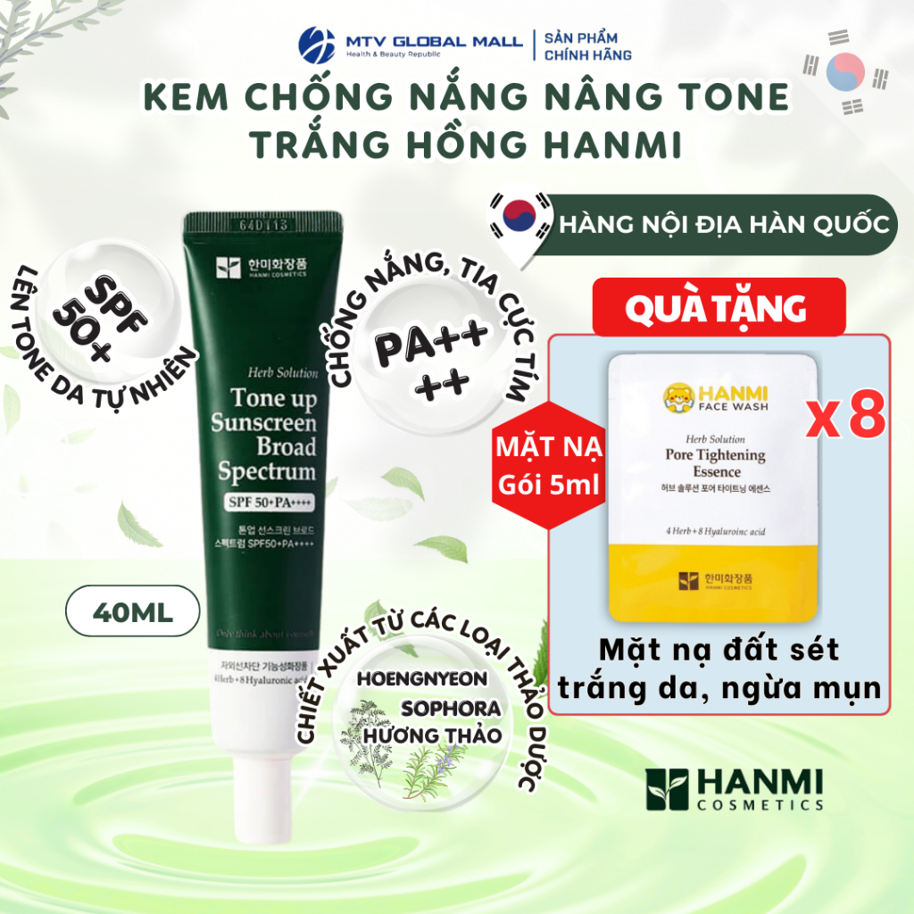 Hanmi Korean Whitening Sunscreen SPF 50+PA+++ 40ml Skin Protection ...
