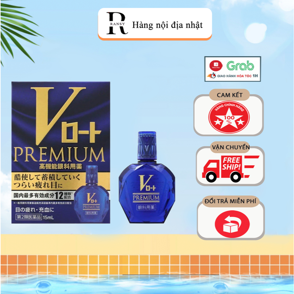 Rohto V premium domestic Japanese eye drops | Shopee Malaysia
