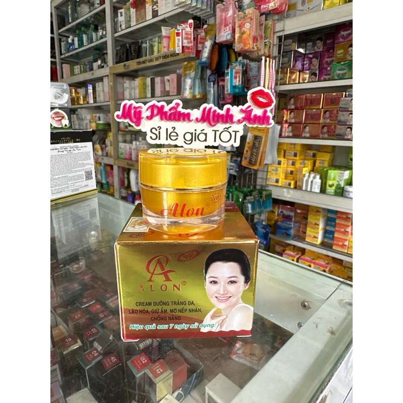 Alon whitening, anti-aging, moisturizing cream 7gr [genuine company ...