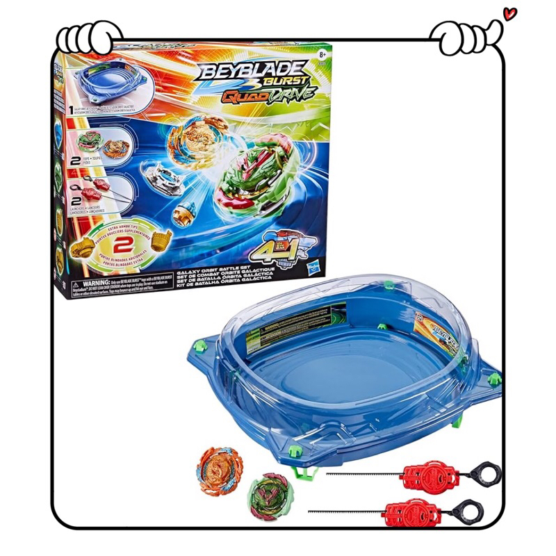 Spinning Arena with 2 Genuine Hasbro Beyblade Infinity Spinners {nobox ...