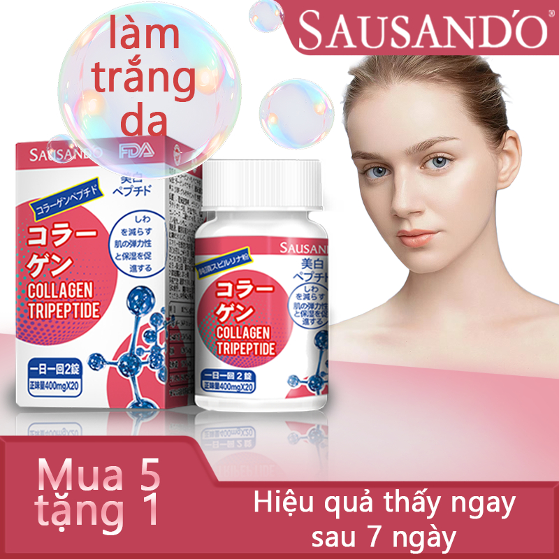 Sausando New Upgrade / Third Generation Collagen Collagen No Side ...
