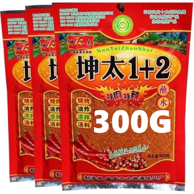 Package of 300G Chili Powder 1+2 Super Fragrant and Spicy, Sprinkled ...