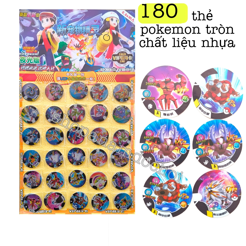 Blister of 30 sets of 180 round pokemon cards, plastic cards, gx vip ...