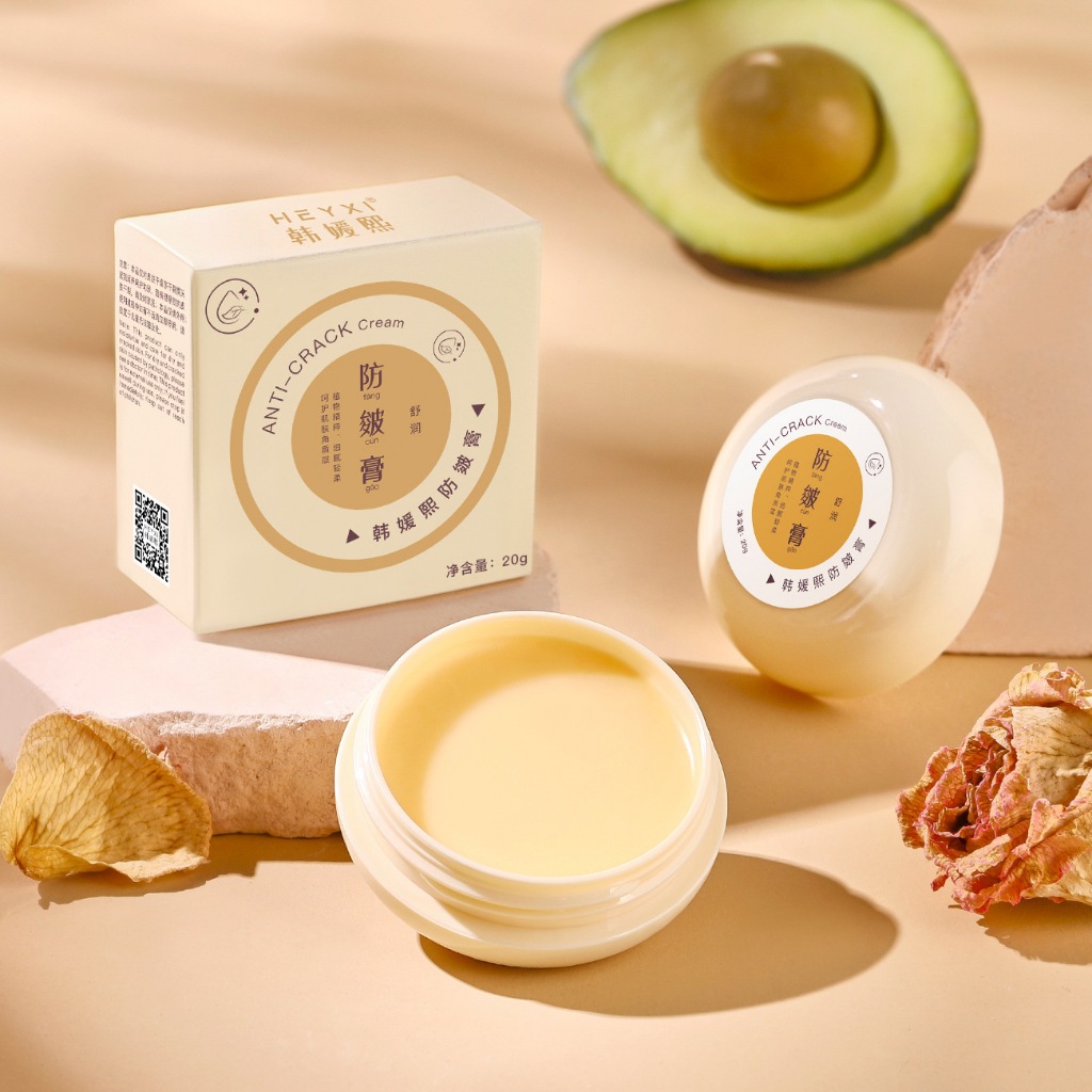 Heel Chapped Cream With Rough Skin Regeneration Prevention Cream 20g ...