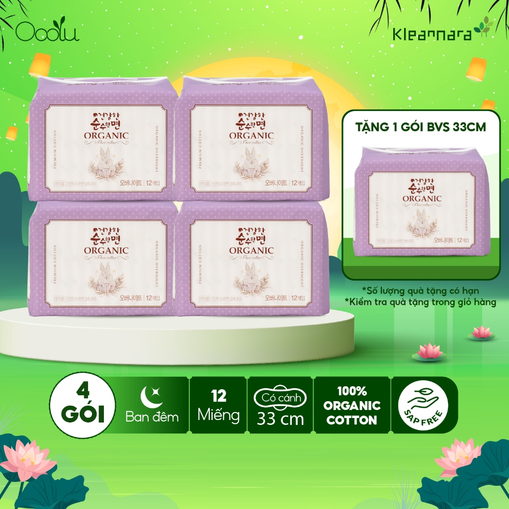 Combo of 4 packs of Kleannara Organic Korean sanitary napkins, super ...