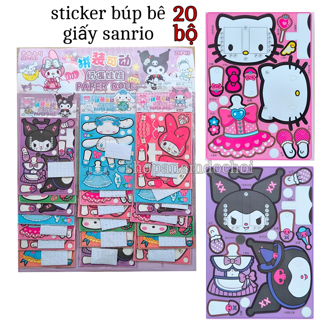 Blister of 20 sets of sanrio paper doll stickers, create your own ...